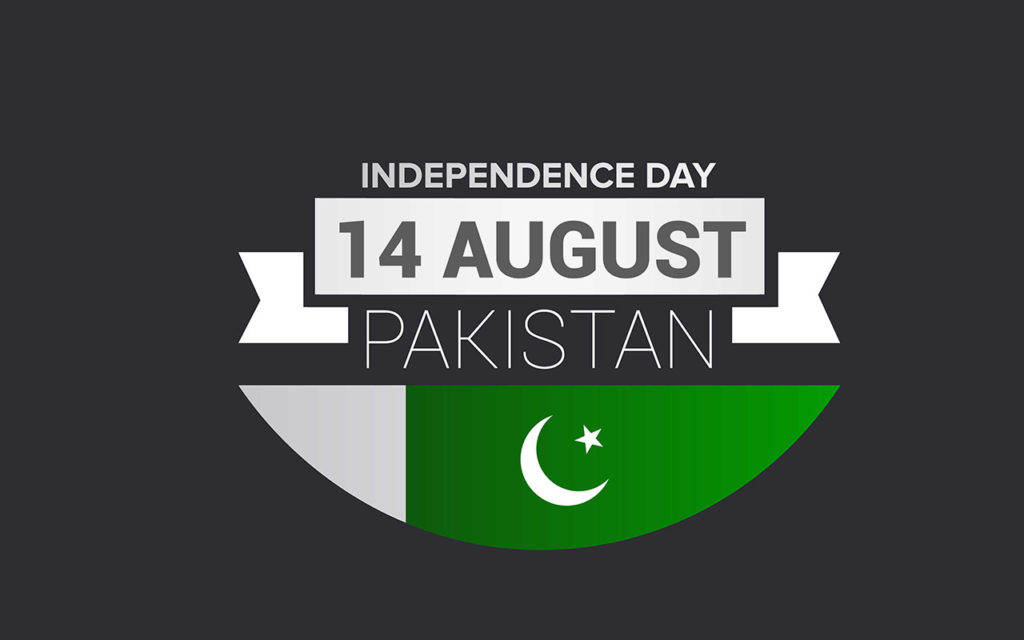 Pakistan 14 August HD Wallpapers And Background | Latest Technology ...